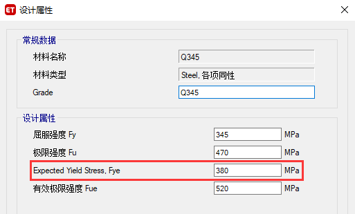 【JY】ETABS塑性铰参数详解 - 知乎