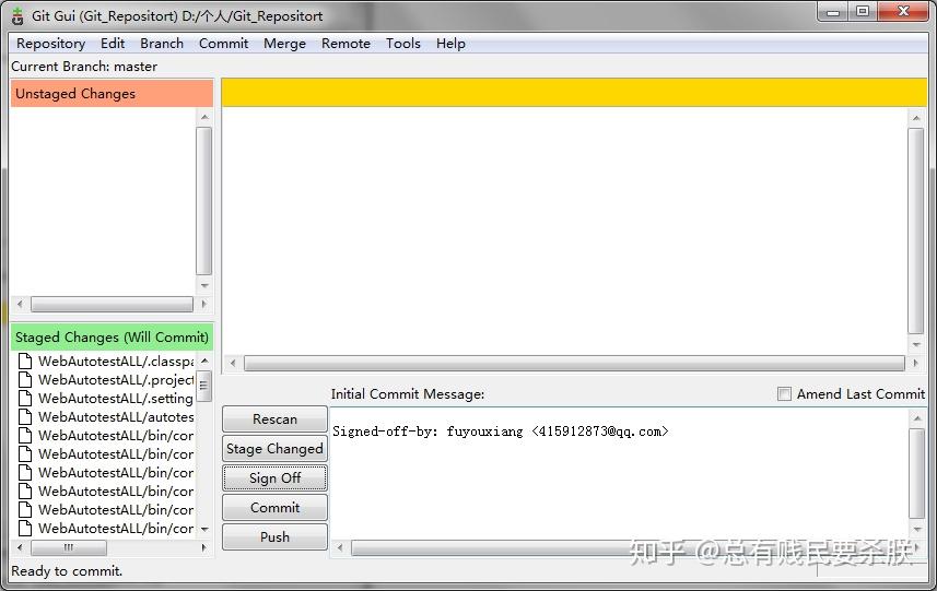 将本地项目文件夹整体上传到Github（原创） - 知乎