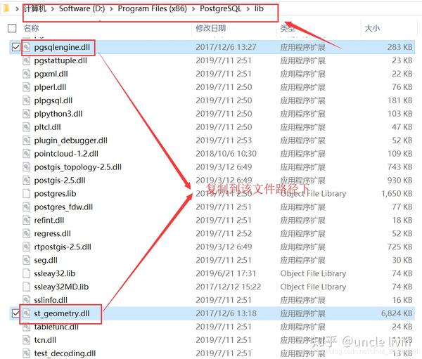GIS Experience （四）：ArcGIS Desktop直连PostgreSQL安装及配置 - 知乎