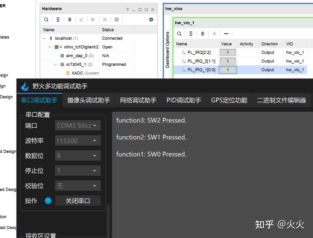 ZYNQ PSPL交互：VIO触发ARM端中断 - 知乎