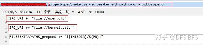 xilinx 之petalinux 工程搭建和编译 - 知乎