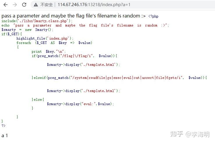 bugku CTF 聪明的php WriteUp - 知乎