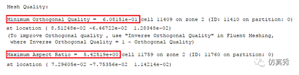 ANSYS Fluent网格划分二三事（下篇） - 知乎