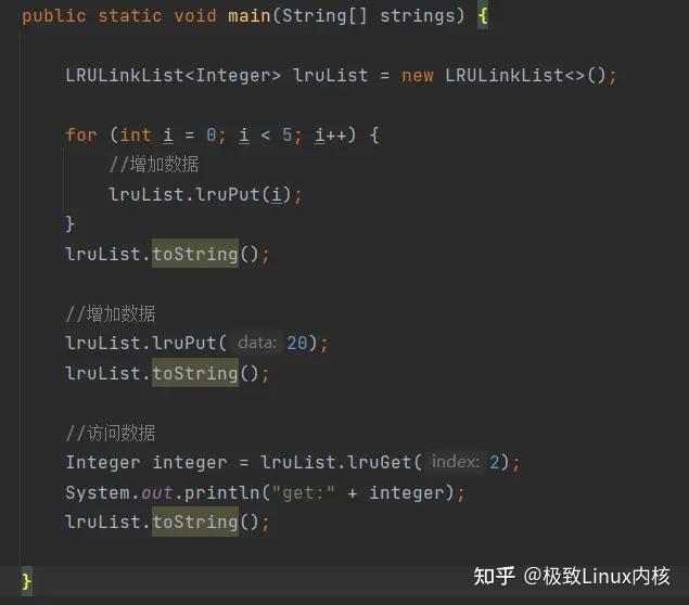 LRU算法详解以及实现 - 知乎