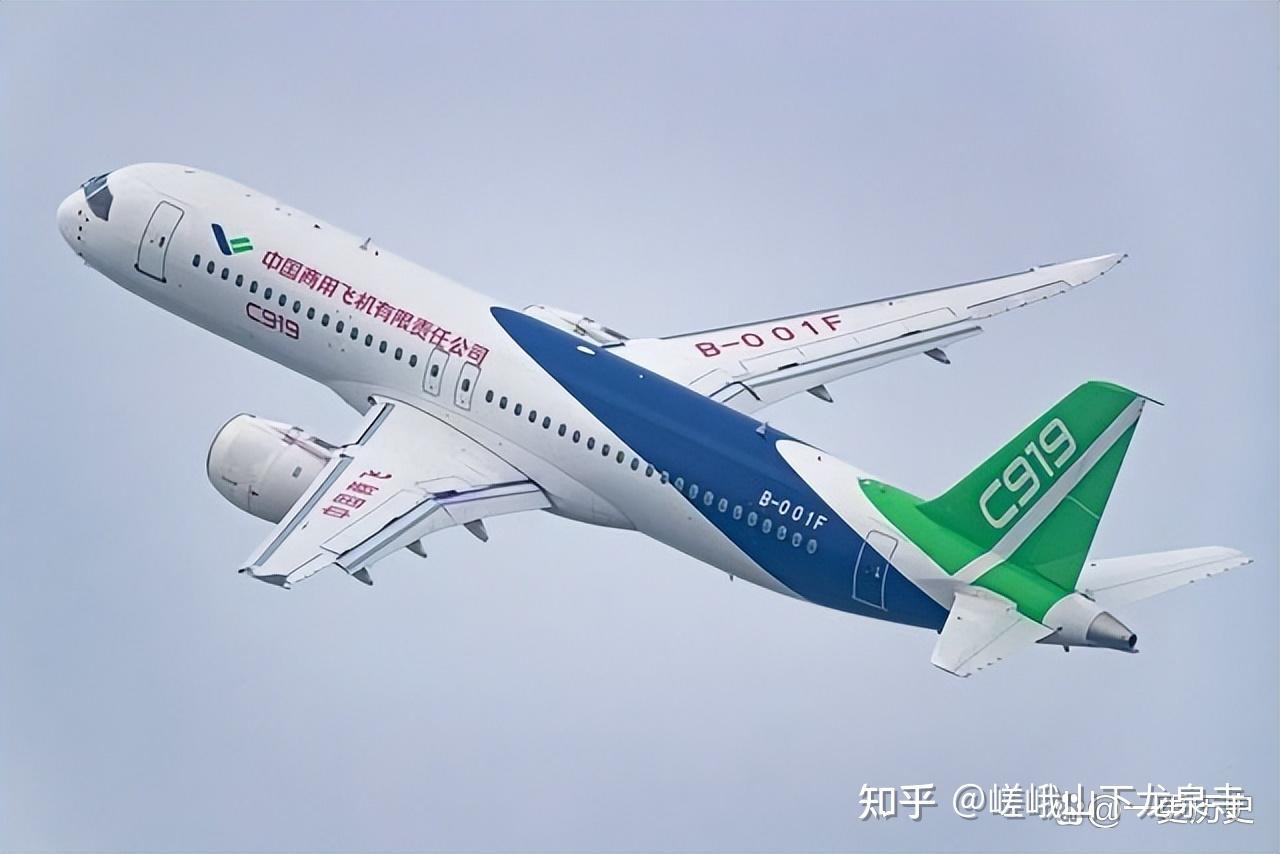 C919、C929中国航空业两颗璀璨明珠 - 知乎