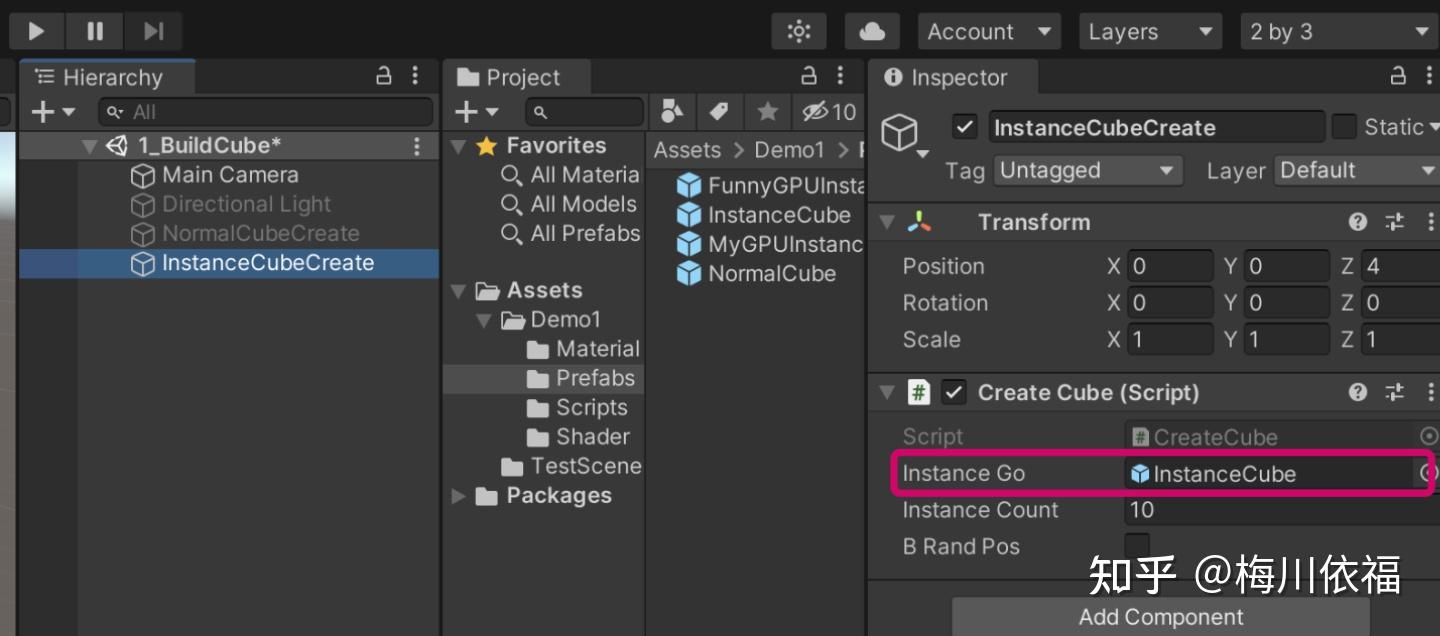 GPU Instancing 深入浅出-基础篇（2） - 知乎