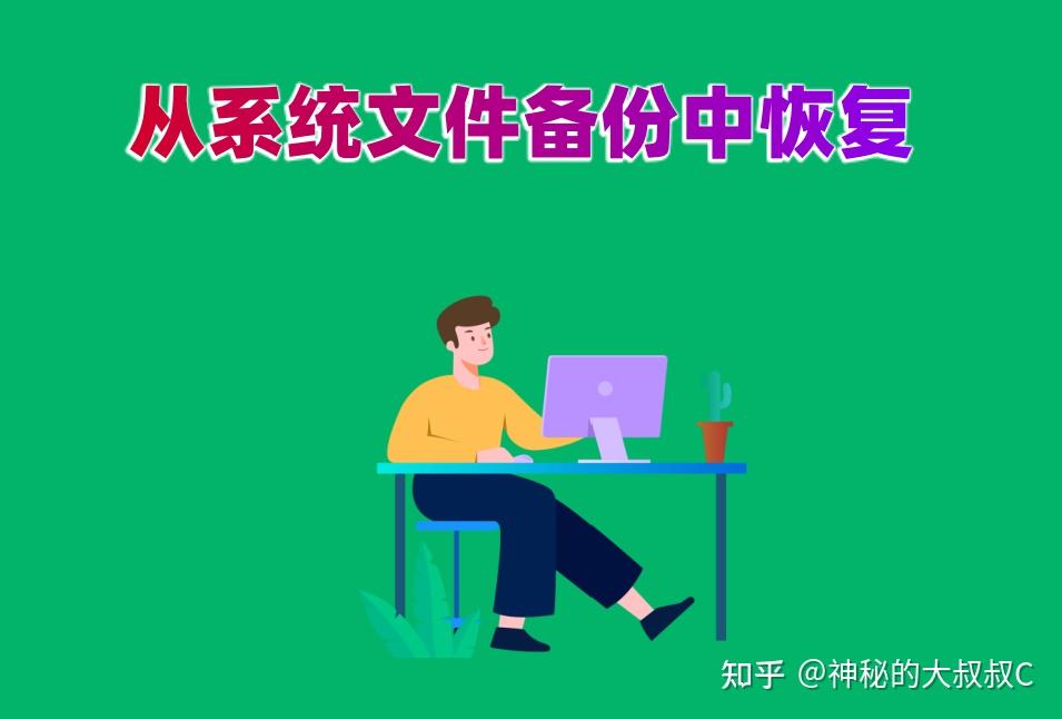 dinput8.dll丢失的详细解决方法分析，一键修复dinput8.dll - 知乎