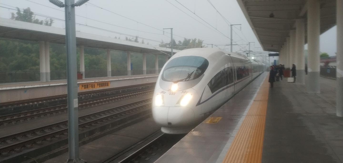 隆昌北-成都东CRH3C餐车座体验 - 知乎