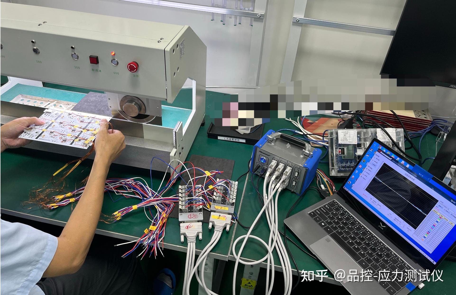 PCBA电路板 V-Cut铣刀分板应力应变测试仪 - 知乎