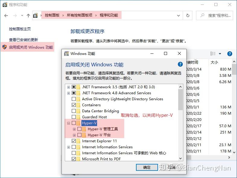 使用VMware + win10 + VirtualKD + windbg从零搭建双机内核调试环境 - 知乎