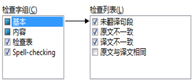 ApSIC Xbench系列（一）项目创建及基本QA操作 - 知乎