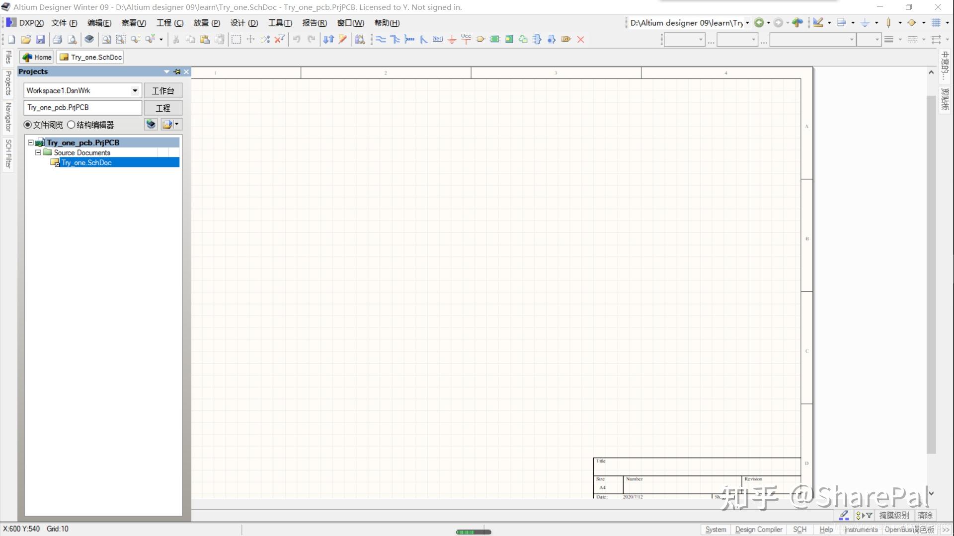Altium Designer 9：制作完整的原理图并在此基础上导出PCB版图 - 知乎