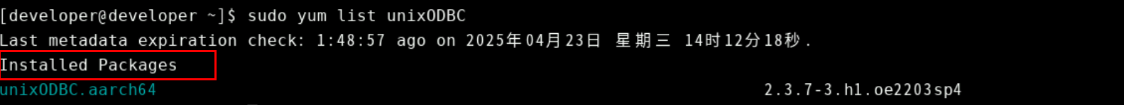 基于开发者空间编写ODBC应用程序操作OpenGauss数据库 - 知乎