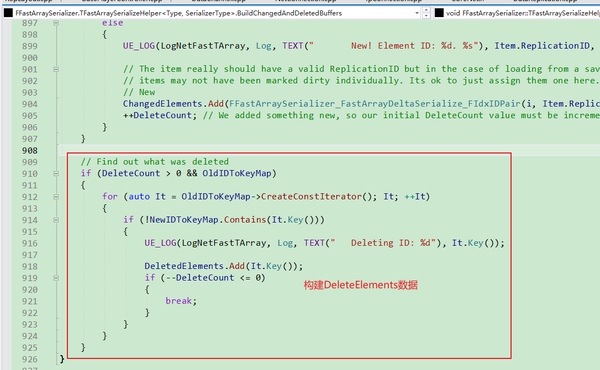 UE FastArray浅析 - 知乎