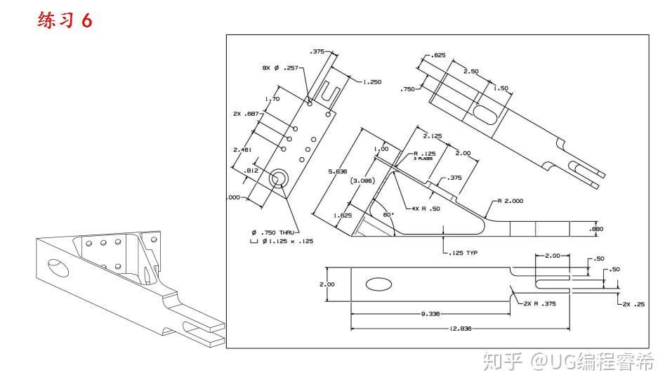 UG建模练习图案例 - 知乎