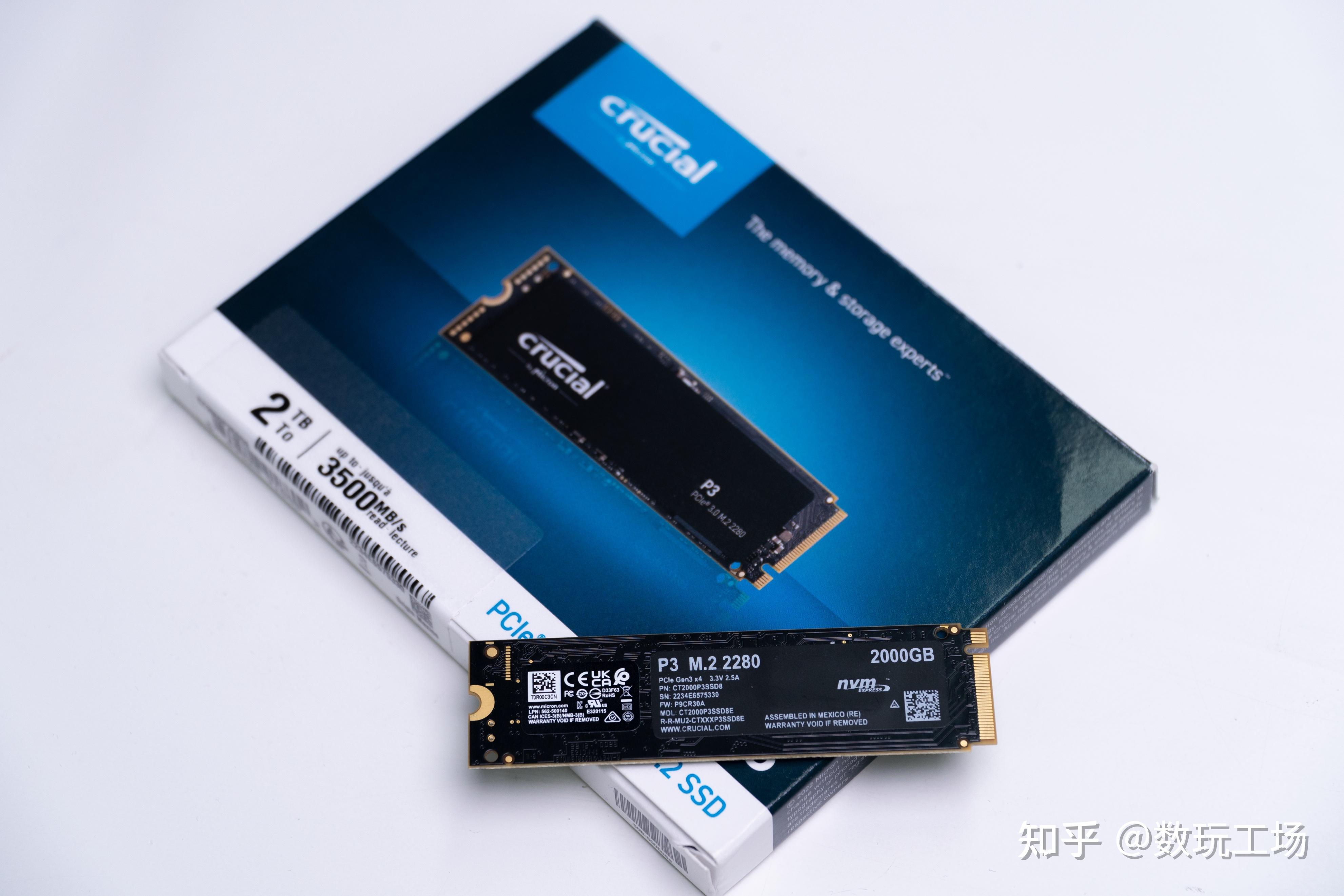 性价比PCIe3固态硬盘，Crucial英睿达P3开箱评测 - 知乎