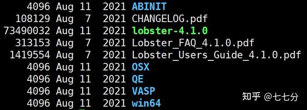LOBSTER的下载和安装？（额....算不上安装） - 知乎