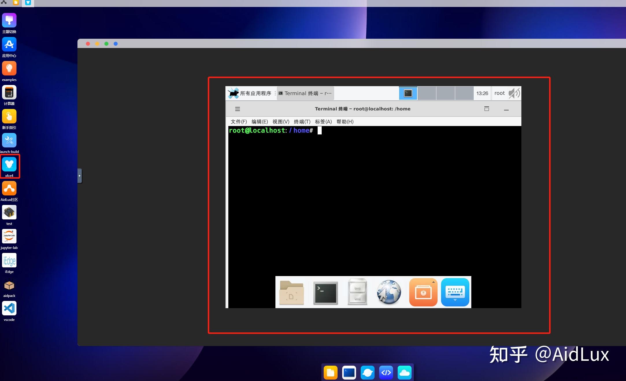 AidLux中正确使用Wayland的方式 - 知乎