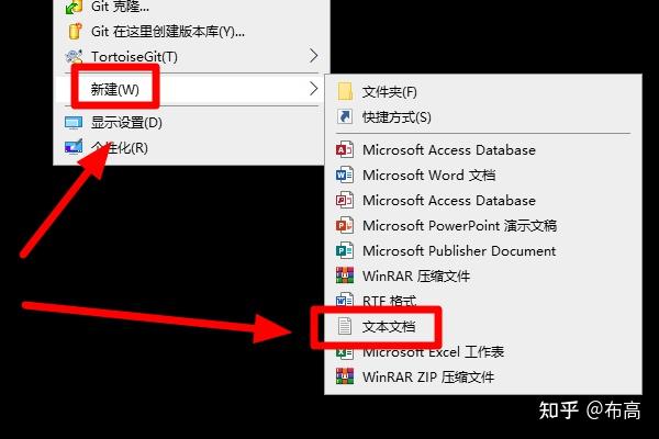 Bat 批量复制同一个文件或文件夹指定的次数 知乎