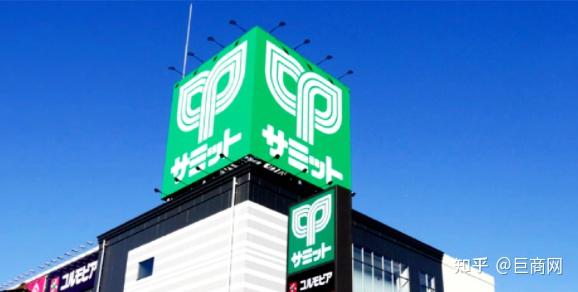 日本超市高端商務考察團沉浸版招募 手把手现场“沉浸式课堂+实践” - 知乎