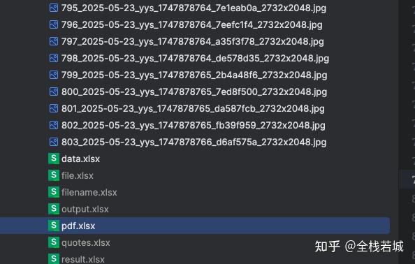 【3分钟实战】告别文件混乱！CodeBuddy智能分类让你的Excel文件井然有序 - 知乎