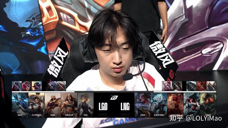 2025LPL第三赛段LGD 2-1 LNG - 知乎
