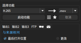 大疆actions4电脑端用免费软件对d-log模式视频批量应用LUT, 同样适用其他设备 - 知乎