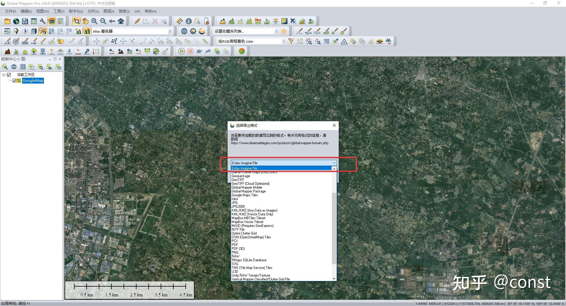 便捷下载无偏移谷歌影像 - 知乎