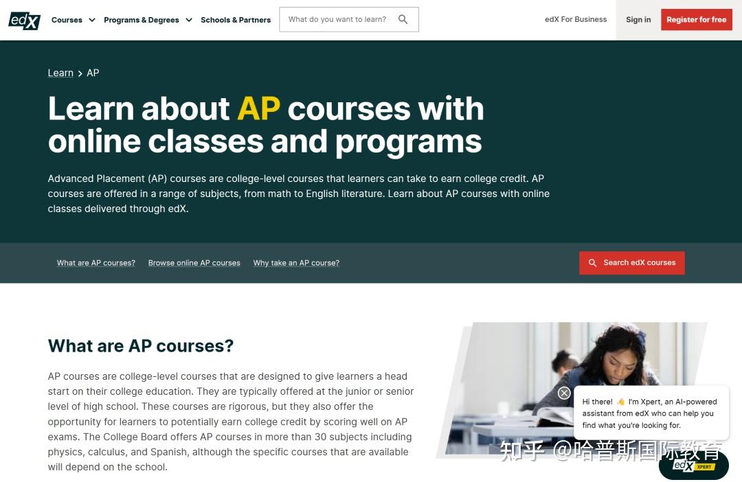 15个宝藏AP学习网站推荐，快快收藏～ - 知乎