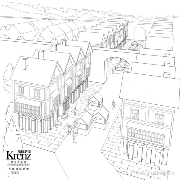 Krenz绘画教室【优秀作业心得】基础透视与结构-0123 - 知乎