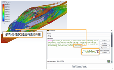 ANSYS Fluent 2022R1新功能 | 前处理、求解器和后处理性能改善! - 知乎