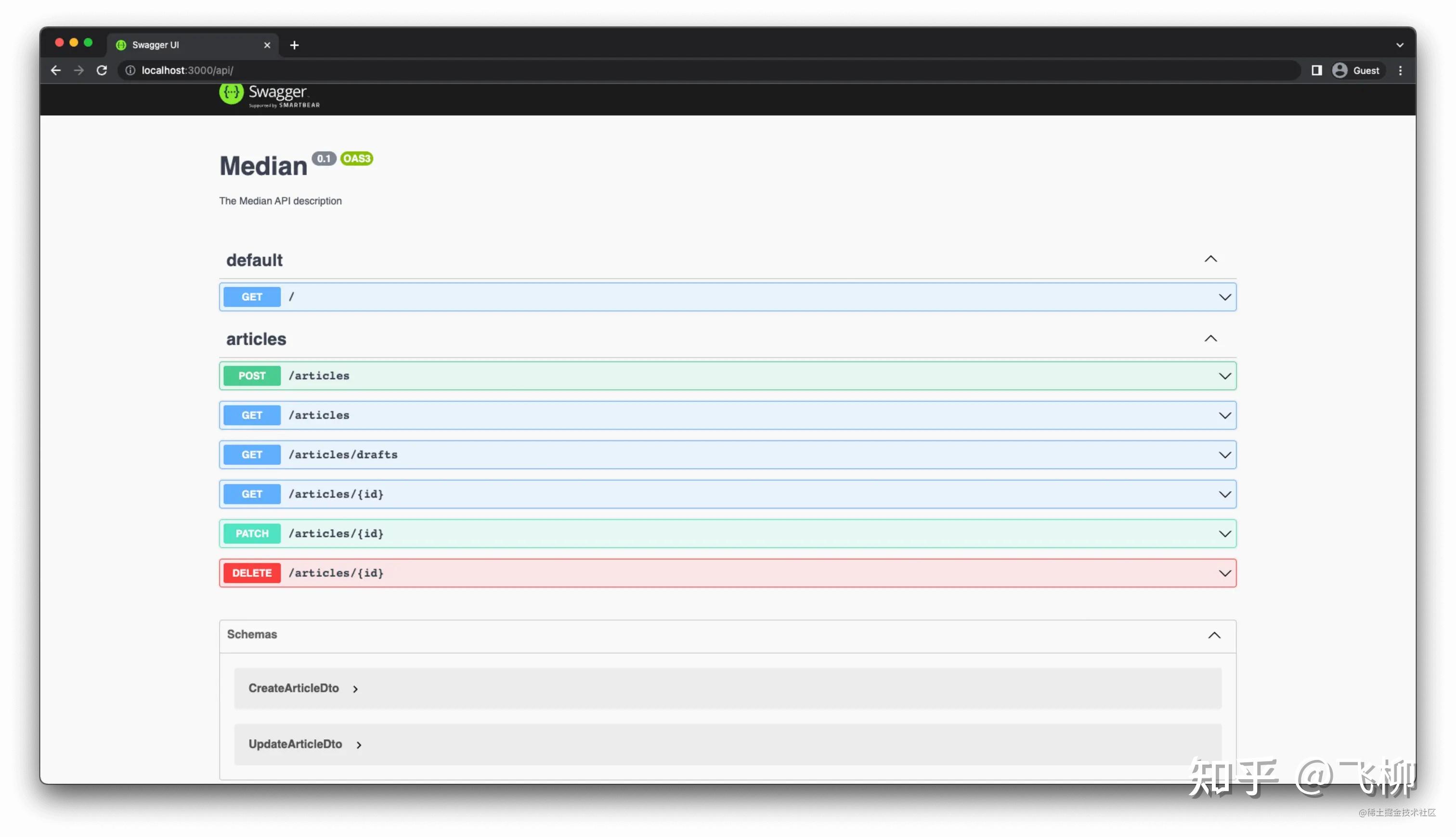 使用 NestJS 和 Prisma 创建 REST API - 知乎