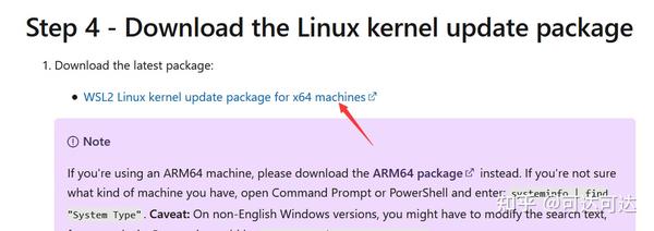 CSAPP：什么！环境配置竟然这么简单 - 知乎