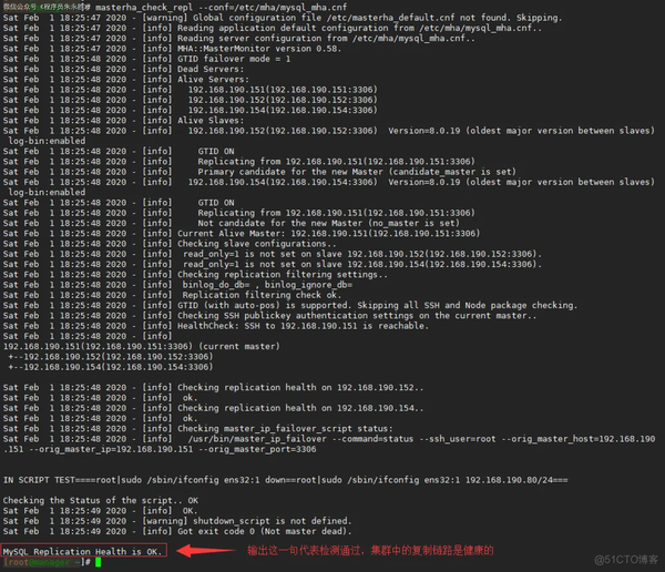 MySQL高可用搭建方案之（MHA） - 知乎