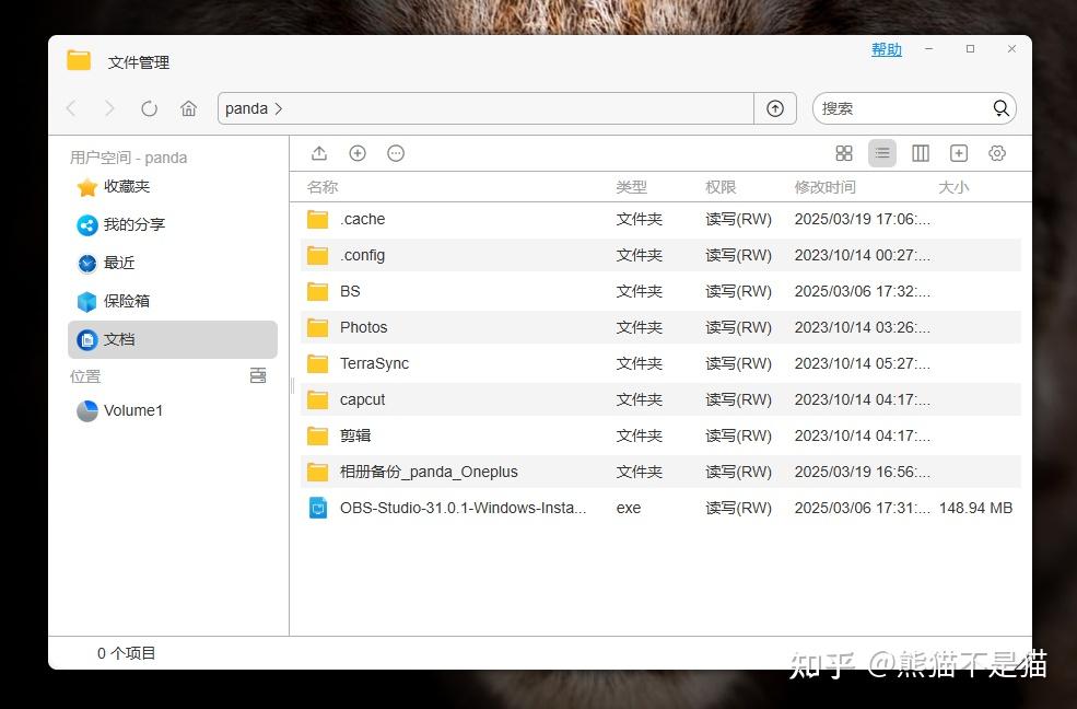 网上热度这么高，NAS对于普通人究竟有什么用？日常环境的NAS使用