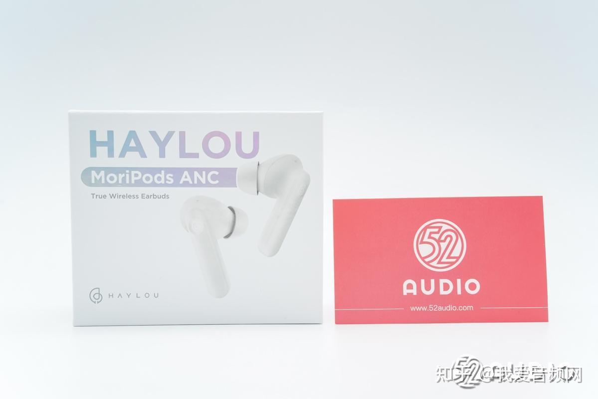 支持低延迟模式，提供30h持久续航，Haylou Moripods ANC真无线耳机拆解 - 知乎