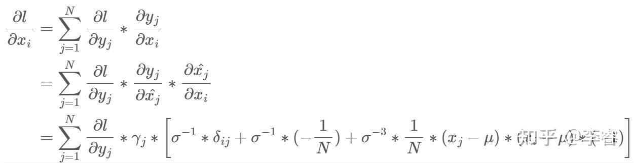 [转]Pytorch LayerNorm源码详解 - 知乎