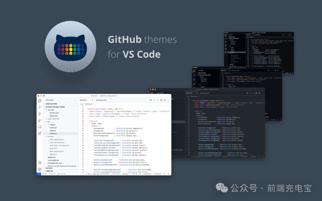2024 最新最全 VS Code 插件推荐！ - 知乎
