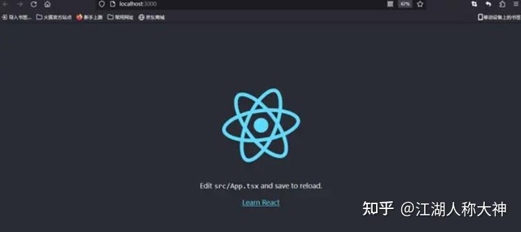 使用 Create React App 创建 React+TypeScript 项目并配置 ESLint 和 Prettier - 知乎