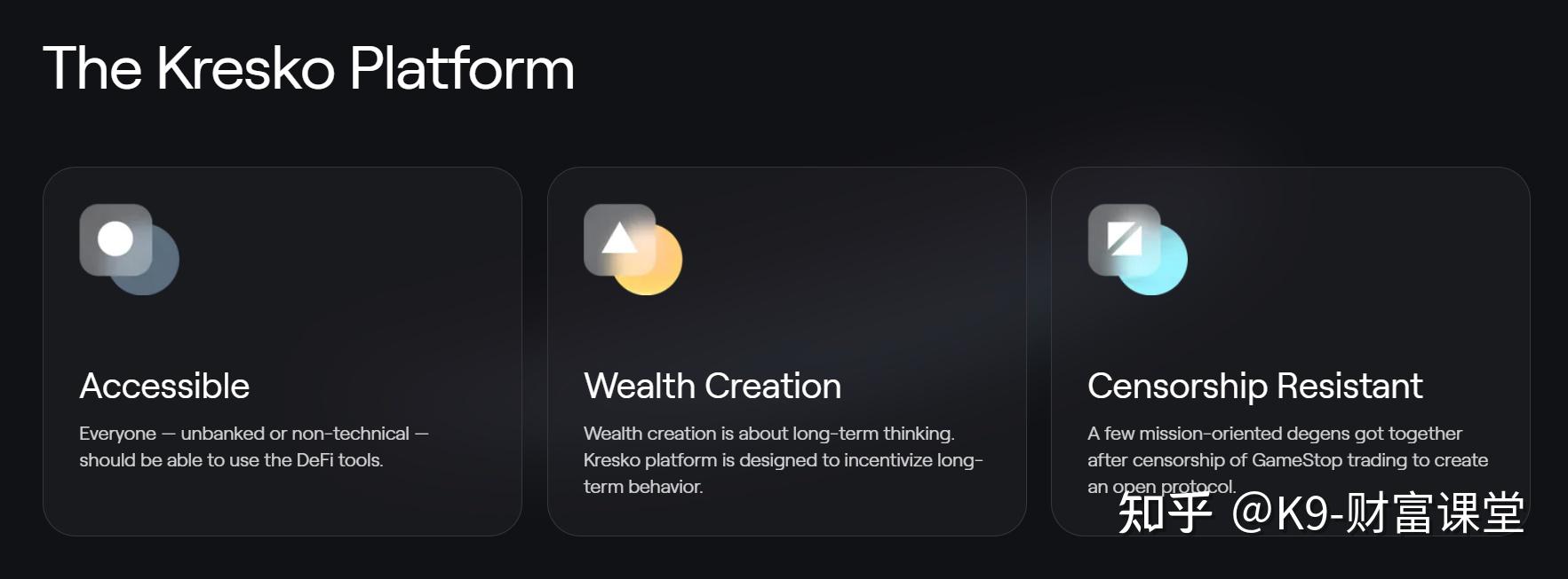 Kresko-去中心化金融 (DeFi) 协议——市场机会 - 知乎