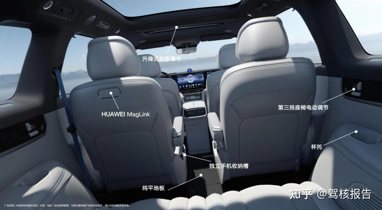 45万价位选“最好SUV”，问界M9和理想L9谁值得入手？ - 知乎