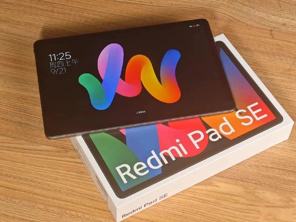 Redmi Pad SE上手评测：几百块的安卓平板，真的能用？ - 知乎