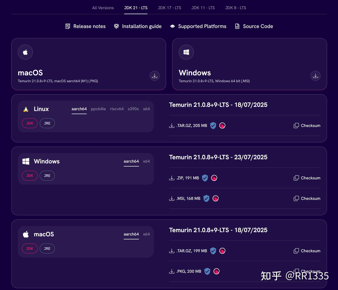生产环境三个值得信任的 JDK —— Microsoft OpenJDK ，Eclipse Temurin JDK ， Azul zulu JDK - 知乎