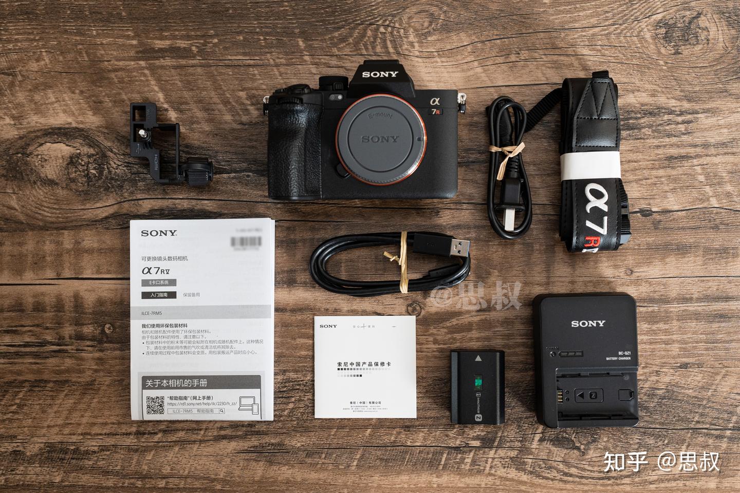 全画幅画质旗舰的全新进化｜索尼A7R5主观上手体验 - 知乎