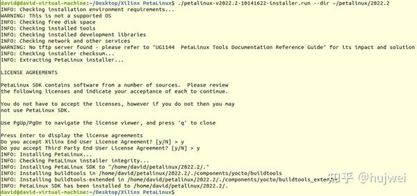 Xilinx PetaLinux 安装 - 知乎