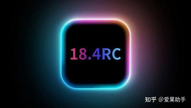 iOS18.4RC版初步体验：各机型“续航”升级建议！ - 知乎