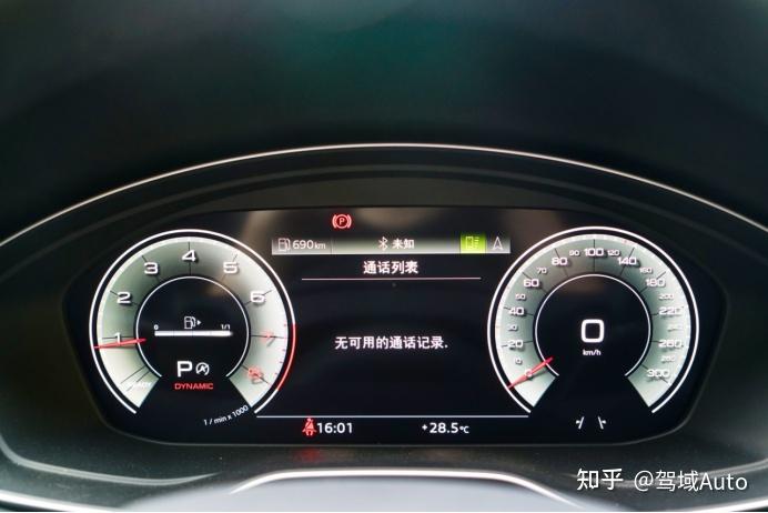 奥迪Q5L对比宝马X3：个性与均衡，怎么抉择？ - 知乎