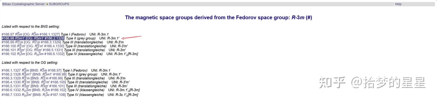 IRVSP和VASP2KP的安装 - 知乎