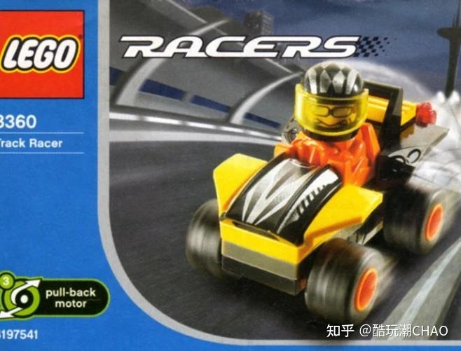 乐高人仔抽抽乐曝光？传闻2025年5月将推出F1方程式赛车主题套装 - 知乎